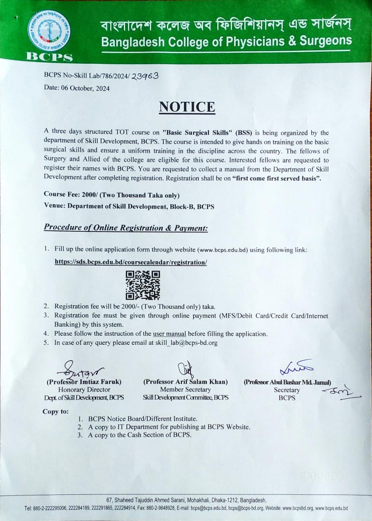 Registration :: TOT Course on Basic Surgical Skills